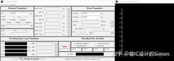 CppSim 1 - PLL设计 - 知乎
