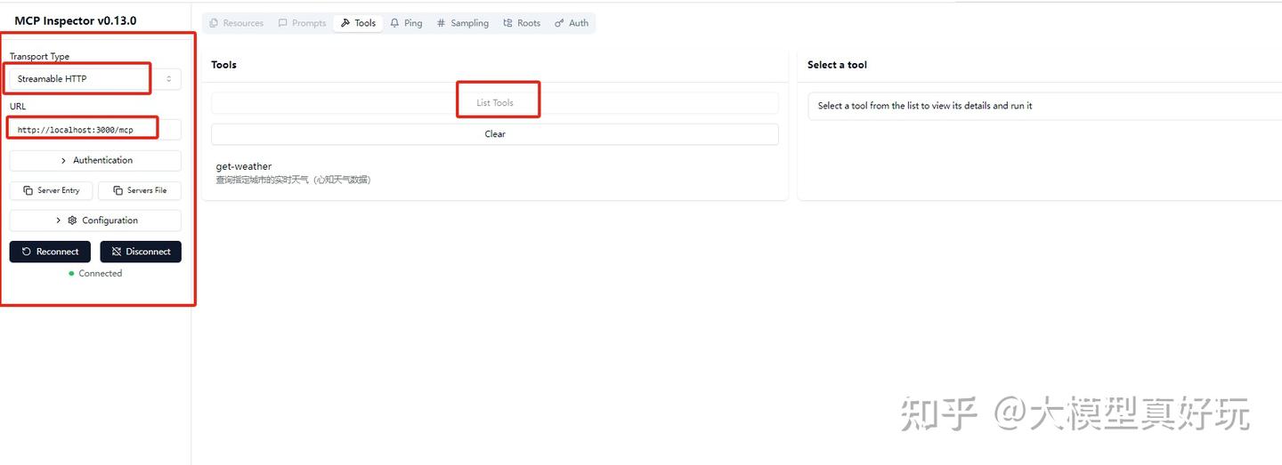 使用 MCP 官方 SDK 快速开发流式 HTTP MCP 服务器 - 知乎