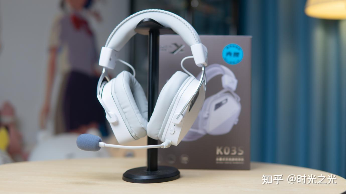 电竞耳机新秀——西伯利亚K03S详细测评 - 知乎
