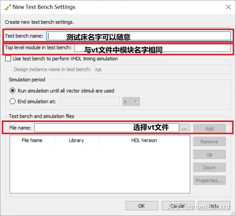 Testbench仿真方法1：在Quartus下基于Modelsim的仿真流程 - 知乎