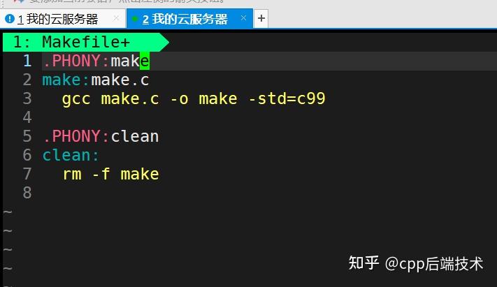 【Linux】自动化构建工具make和Makefile - 知乎