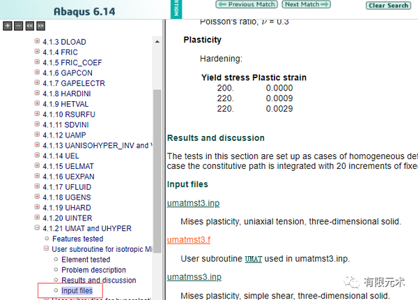 abaqus的Fortran子程序中使用自由格式 - 知乎