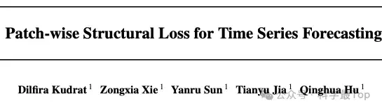 Patch-wise Structural：一种引入局部统计特性的时序预测损失函数 - 知乎