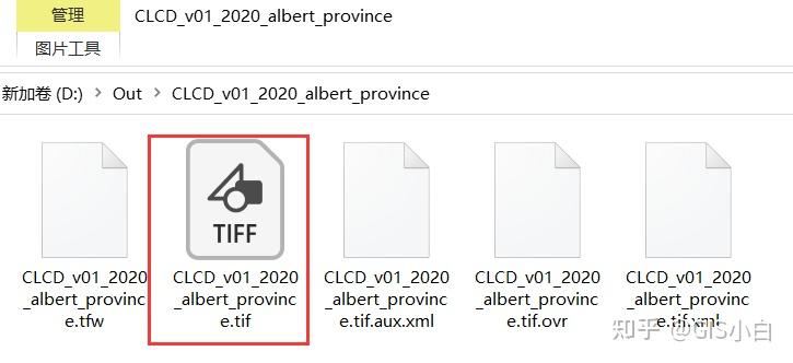 【ArcGIS教程】（123）ArcPython（7）——影像的批量镶嵌（方法四：两个文件夹内存有的多个文件数据分别对应拼接） - 知乎