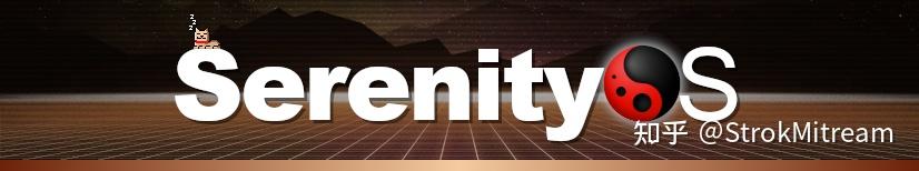 我如何以 SerenityOS 谋生 - 知乎
