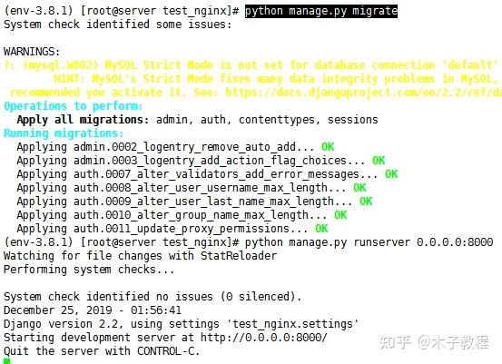 20《Nginx 入门教程》使用 Nginx 部署 Python 项目 - 知乎