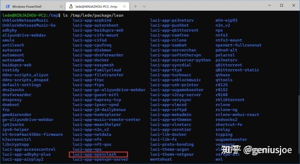 嵌入 luci-app 服务的 openwrt(lede) 编译过程 - 知乎