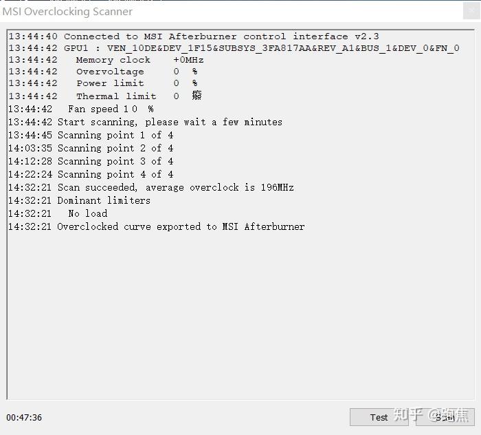 免费提升笔记本/PC性能？Nvidia OC Scanner教程 - 知乎