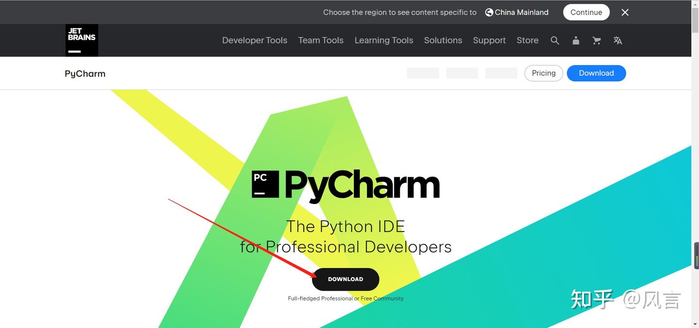 Pycharm安装教程(非常详细) - 知乎