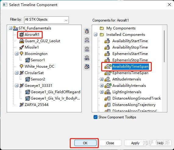 【STK11官方Tutorial学习笔记】Lesson2：插入并配置STK对象 - 知乎