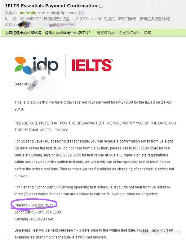 idp雅思攻略！马来西亚第三大城市——槟城 - 知乎