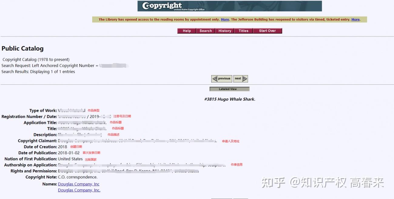 如何查询美国版权？ - 知乎