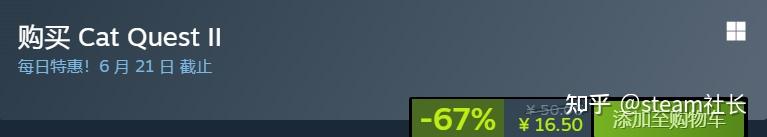 Steam永久免费入库！不可以瑟瑟！《乡村狂想曲》锁区后免费！客户端更新！ - 知乎