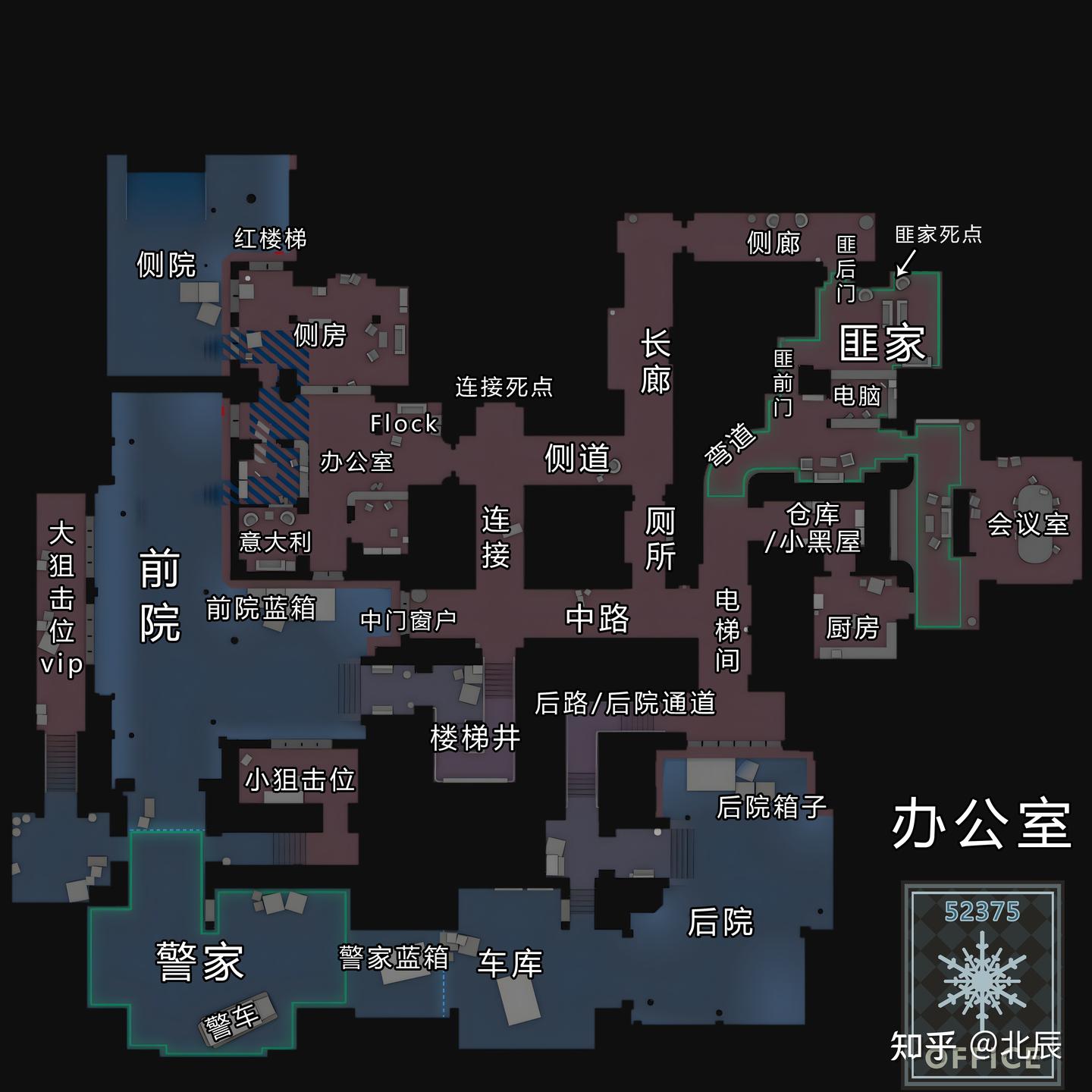 Cs2地图点位报点大全 - 知乎