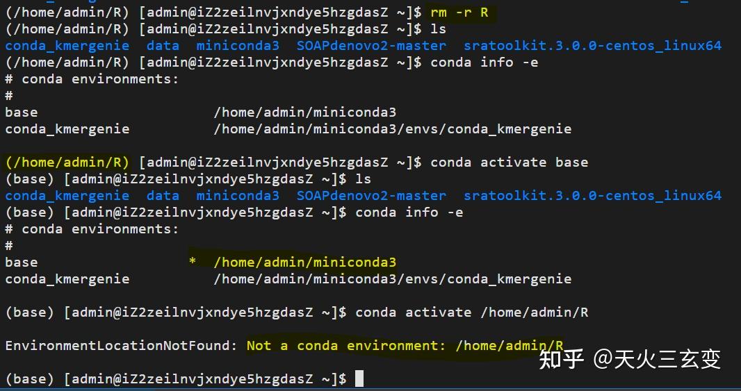 conda创建环境（详解） - 知乎