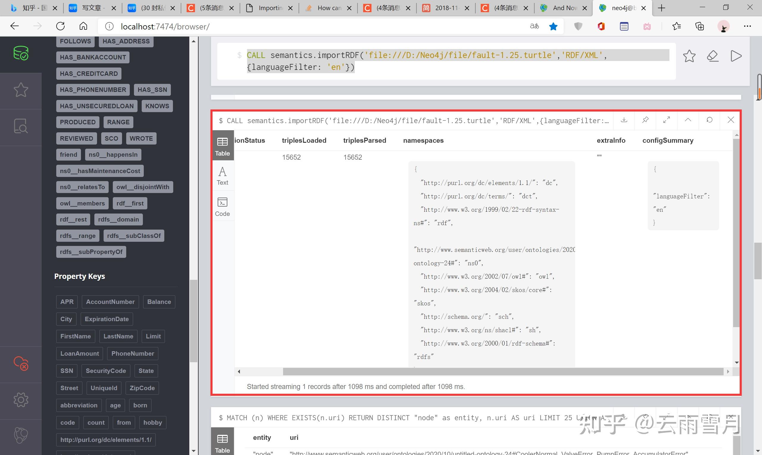 如何将owl/RDF文件导入neo4j - 知乎
