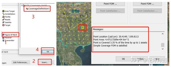 STK-基础教程演示 - 知乎
