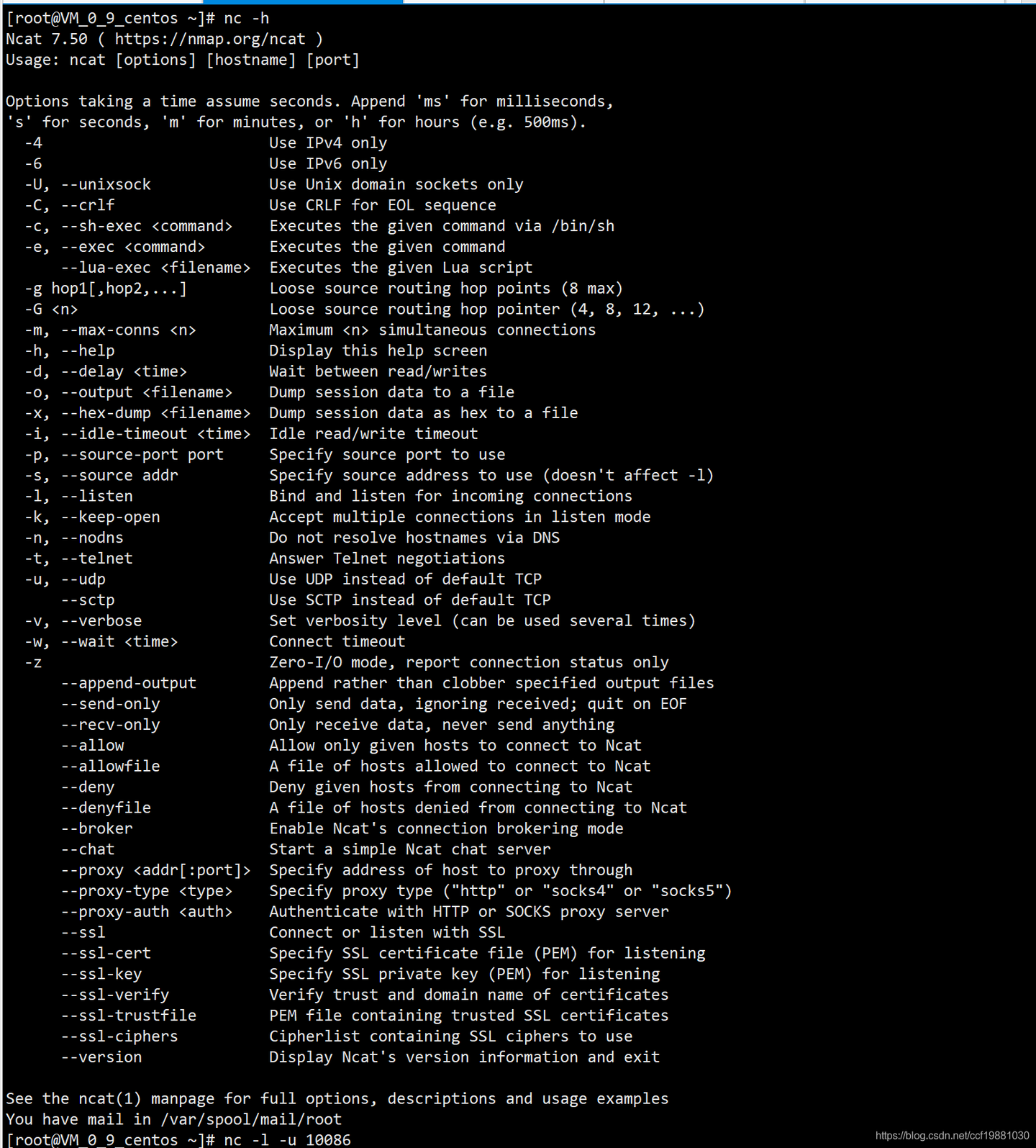 Windows下的TCP/UDP网络调试工具-NetAssist以及Linux下的nc网络调试工具 - 知乎