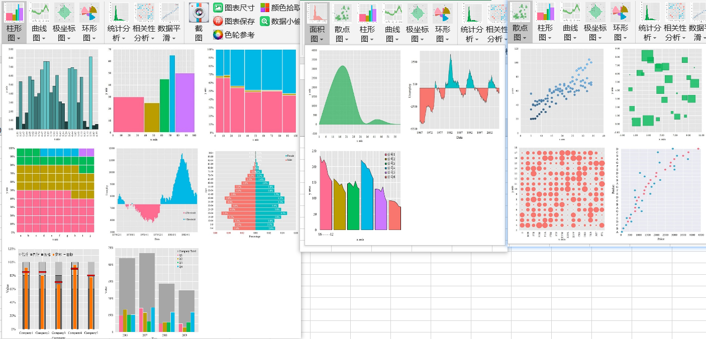 Excel处理临床数据：插件篇 - 知乎