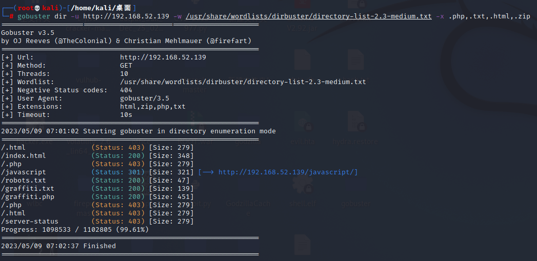 Matrix-Breakout 2 Morpheus靶机学习 - 知乎