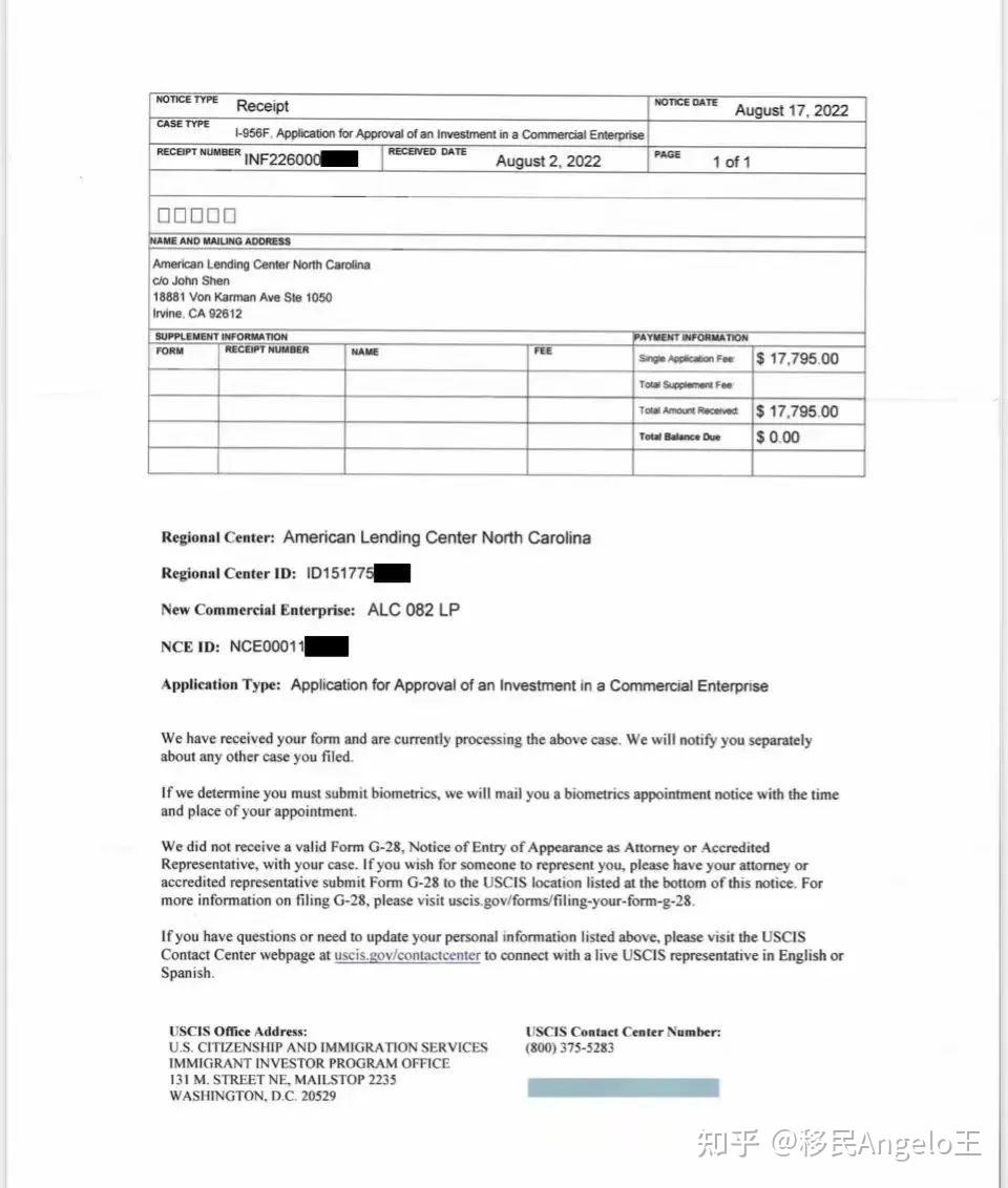 美国EB-5移民：ALC收到第一份乡村项目I-956F收据！三类预留签证项目均无排期！ - 知乎