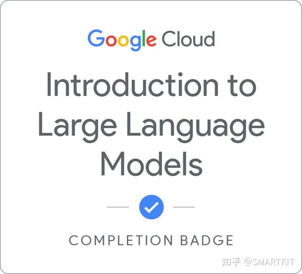 Introduction to Large Language Models - 知乎