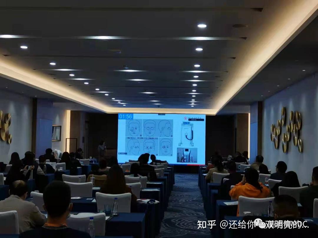 美迪信EYESIS强脉冲光干眼治疗仪全新亮相福建省医学会第二十次眼科会议 - 知乎