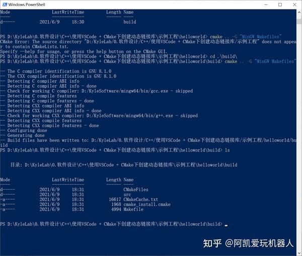 C++动态链接库的创建与调用(Windows 10 + VSCode + CMake) - 知乎
