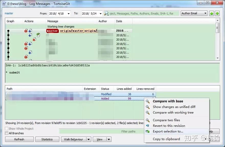一文告诉你如何导出 Git 变更文件 - 知乎