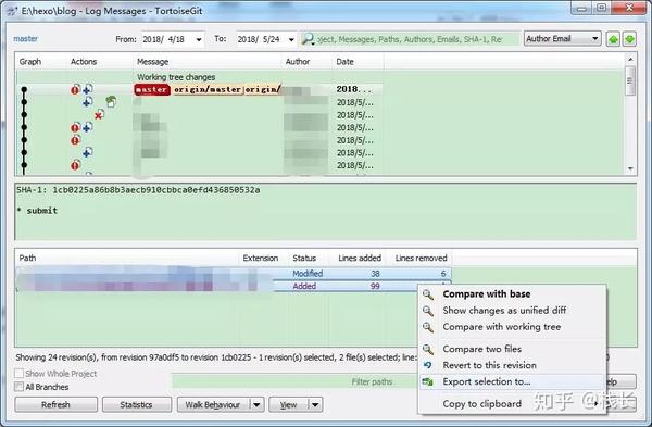 一文告诉你如何导出 Git 变更文件 - 知乎