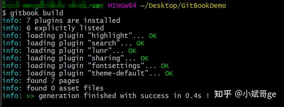 用GitBook制作自己的网页版电子书 - 知乎