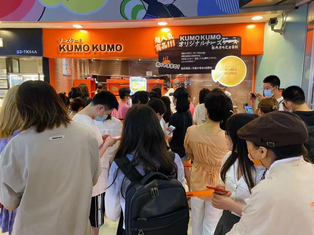 走进KUMO KUMO、UMEPLAY ：新锐品牌如何发力数字化？ - 知乎