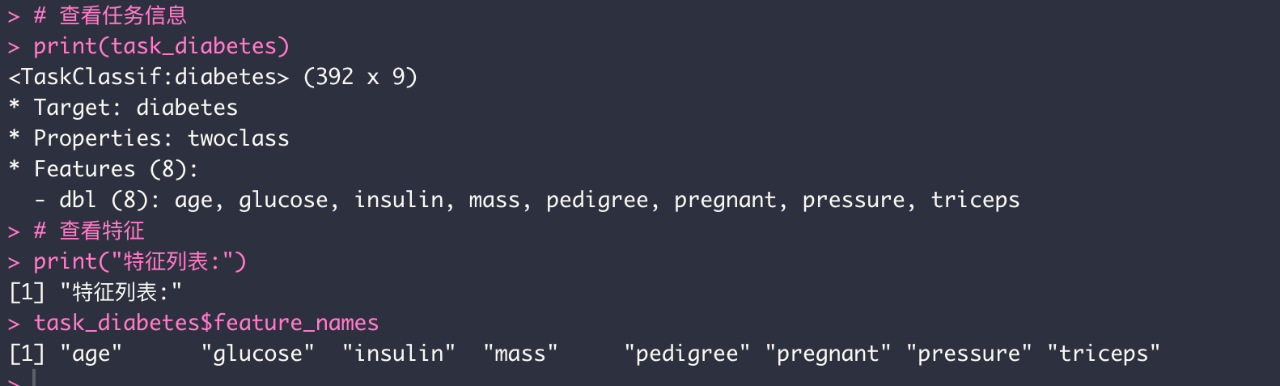 R语言临床数据机器学习神器：mlr3包从入门到实战 - 知乎