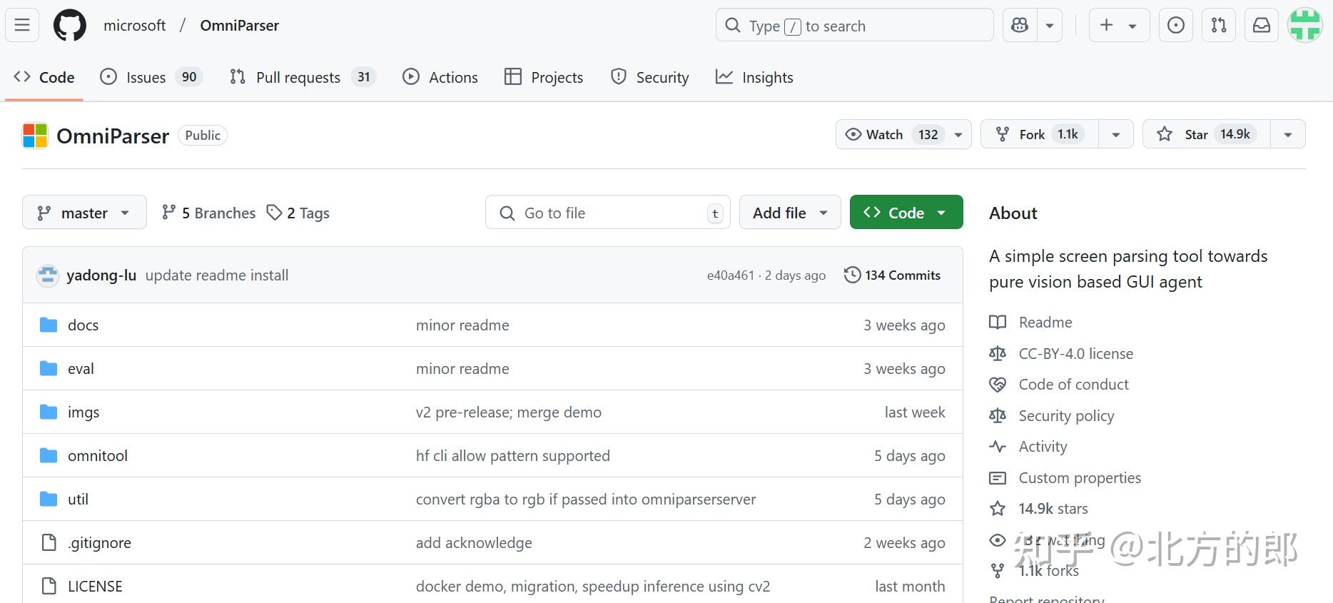 微软发布OmniParser V2，让大语言模型秒变“电脑操作高手”，亲测有效！ - 知乎
