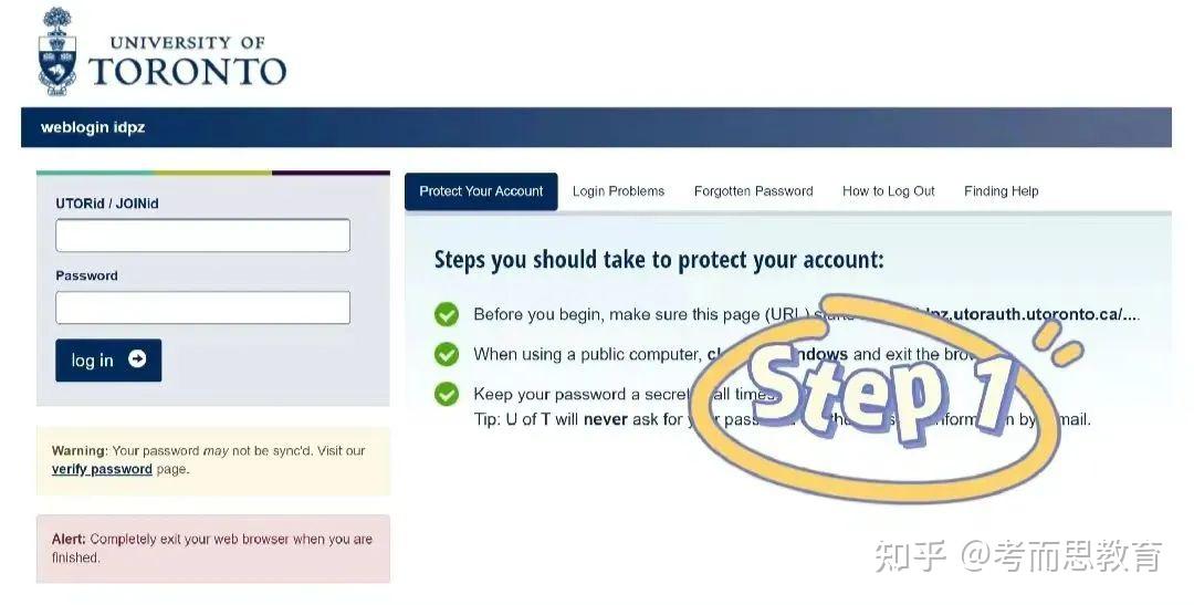 多伦多大学（UofT）超详细选课攻略 - 知乎