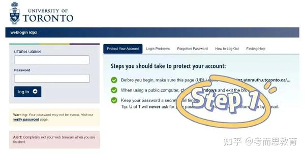 多伦多大学（UofT）超详细选课攻略 - 知乎