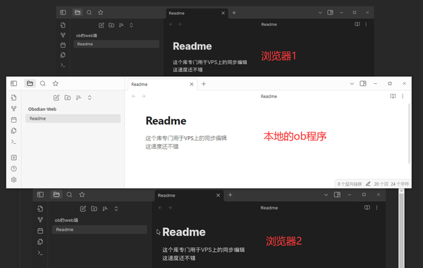 使用docker安装obsidian，使其web化并能进行协同 - 知乎