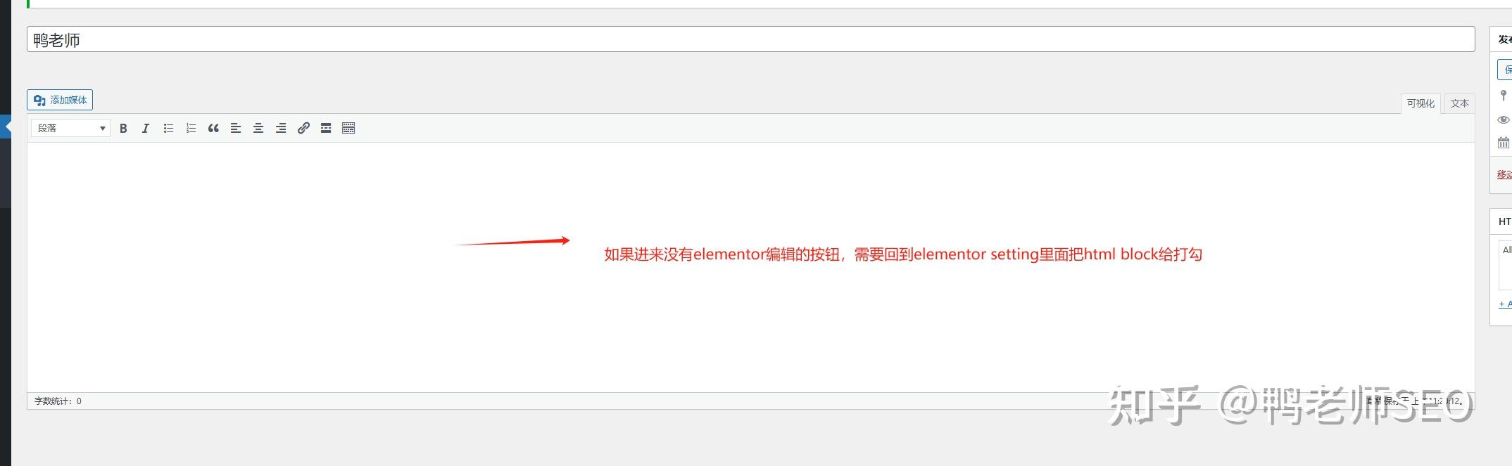 WoodMart Mega Menu怎么做？3种方式教你如何实现超级菜单 - 知乎