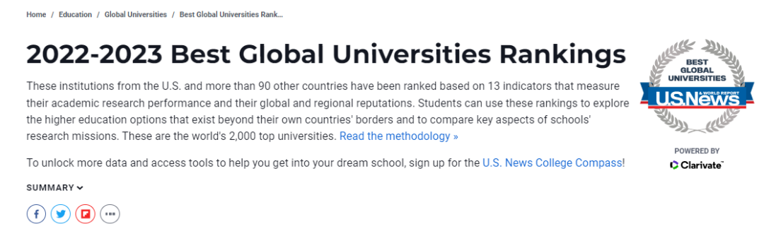 刚刚! 2023USNews世界大学排名发布! 美国高校依旧强势!中国新增2所进入百强！ - 知乎