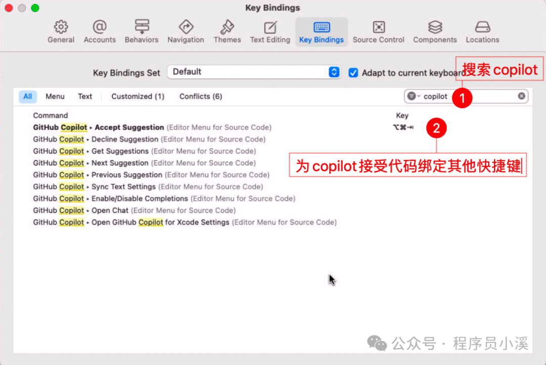 【XCode】Copilot for XCode AI编程助手 - 知乎