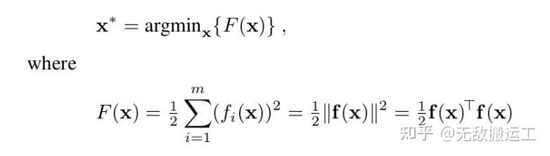 GTSAM之点云配准 - 知乎