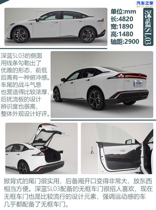 强调性价比 4款20万左右新能源车推荐 - 知乎