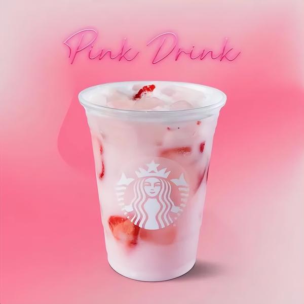 星巴克“全美第一网红” Pink Drink，竟然出瓶装版了！ - 知乎