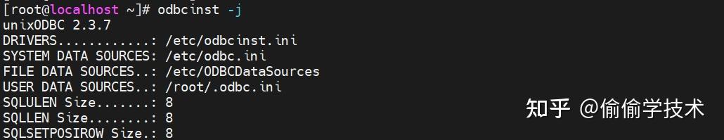 银河麒麟高级服务器操作系统安装unixODBC-2.3.7 - 知乎