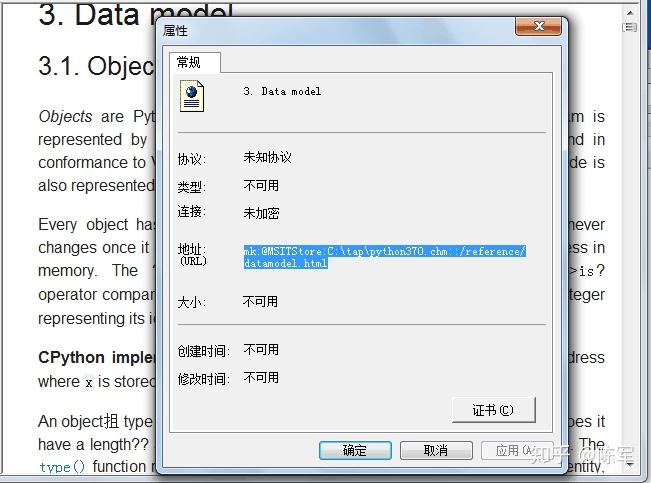 在中文版 Windows 上查看 python.chm，如何消除乱码？ - 知乎