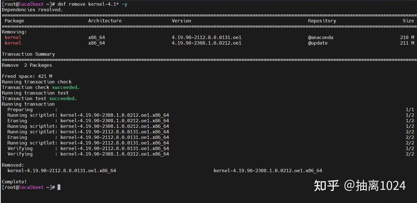（华为欧拉系统)openEuler-20.03-LTS-SP3升级openEuler-22.03-LTS-SP3教程 - 知乎
