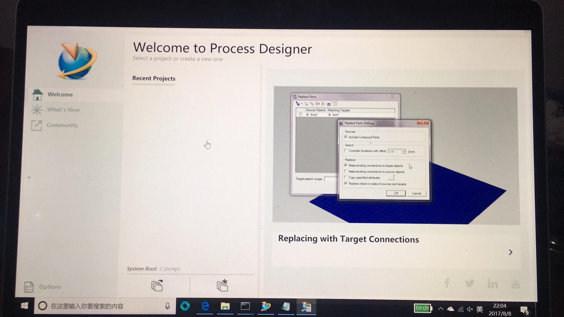 PDPS在win10下安装 - 知乎