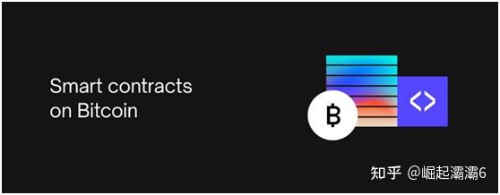 STX ——让 BTC 更智能，一个很好的长期项目 - 知乎