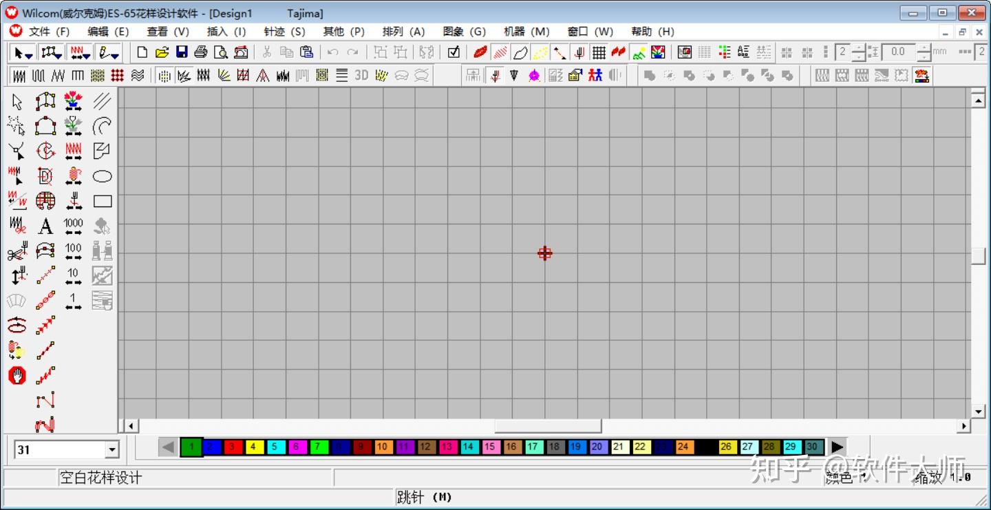 Wilcom 9.0 下载安装激活图文教程 - 知乎