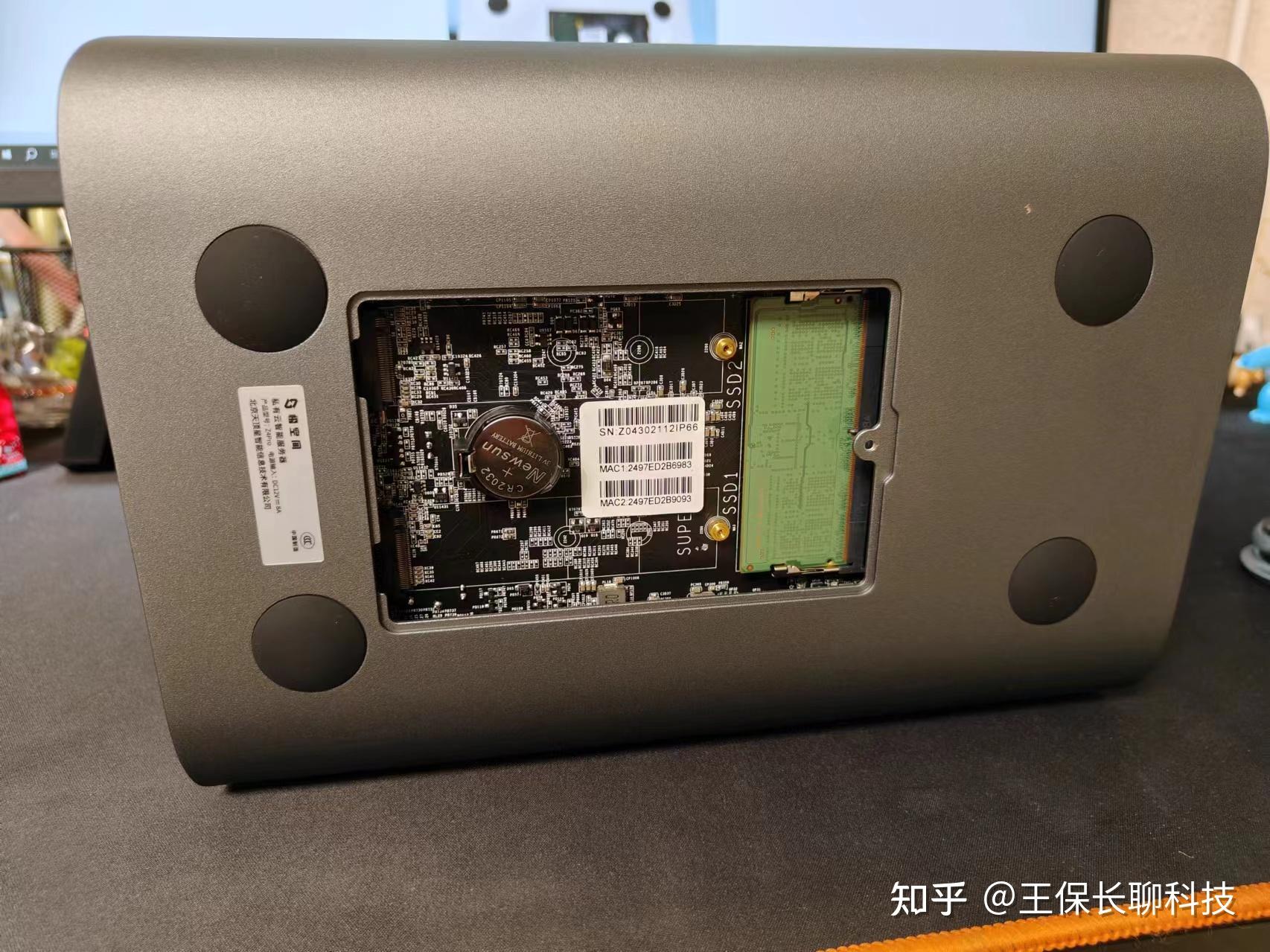 2024年NAS推荐，NAS如何选择，终身免费的私有云NAS推荐（极空间、绿联、群晖、威联通）